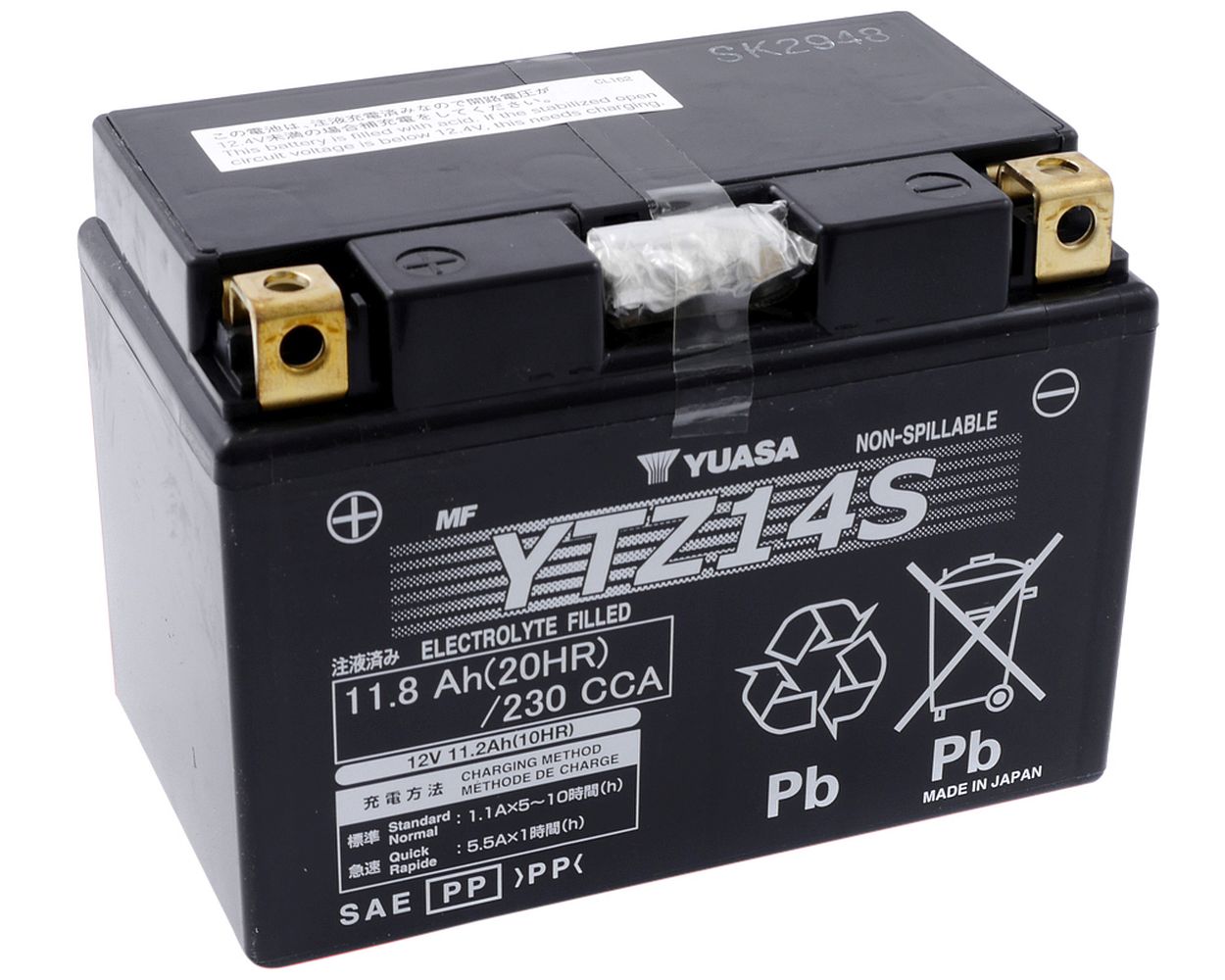 YTZ14S (WC) Batterie 12V 11,8Ah YUASA YTZ14S wartungsfrei